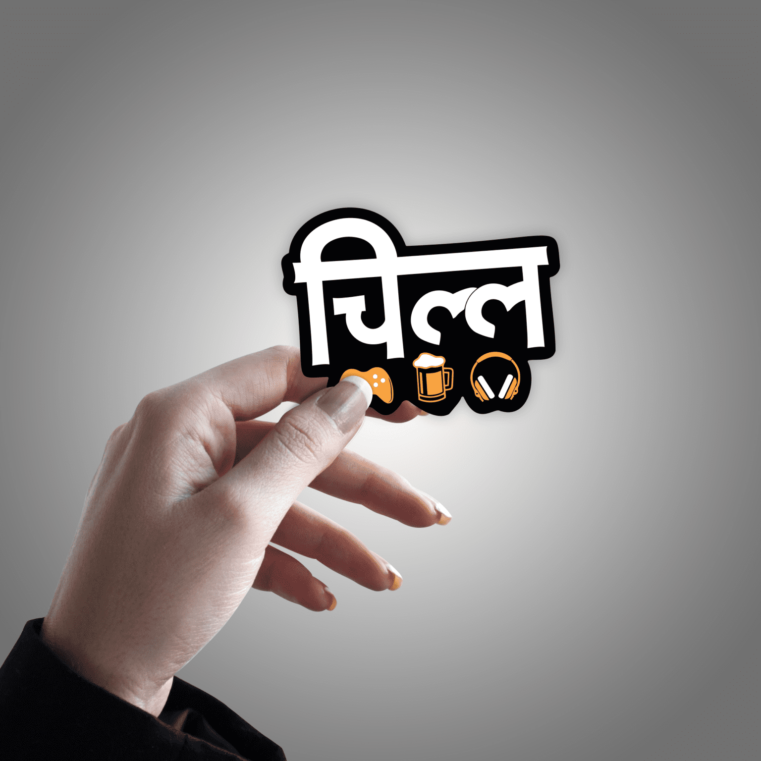 Chill Kar Sticker – stickermirchi.com