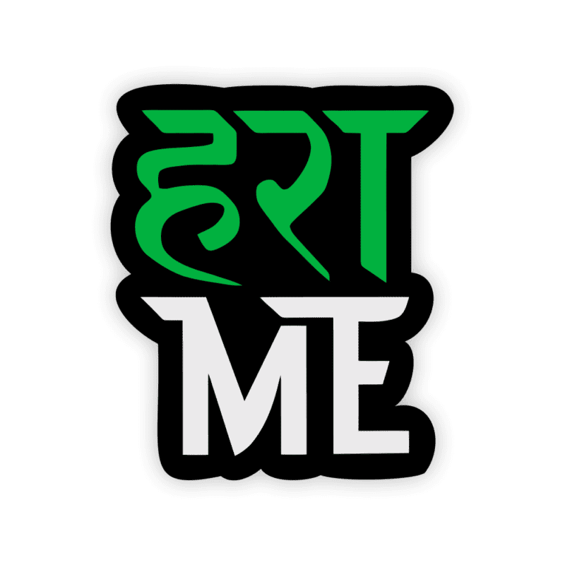 Hara Me Stickers – stickermirchi.com