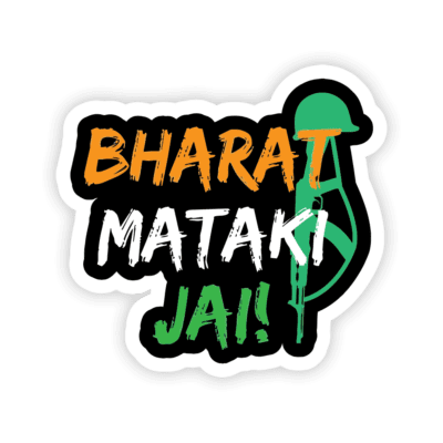 Bharat Mata Ki Jai Indian Hindustani Patriotism Sticker – stickermirchi.com