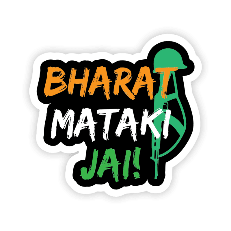 Bharat Mata Ki Jai Indian Hindustani Patriotism Sticker – stickermirchi.com