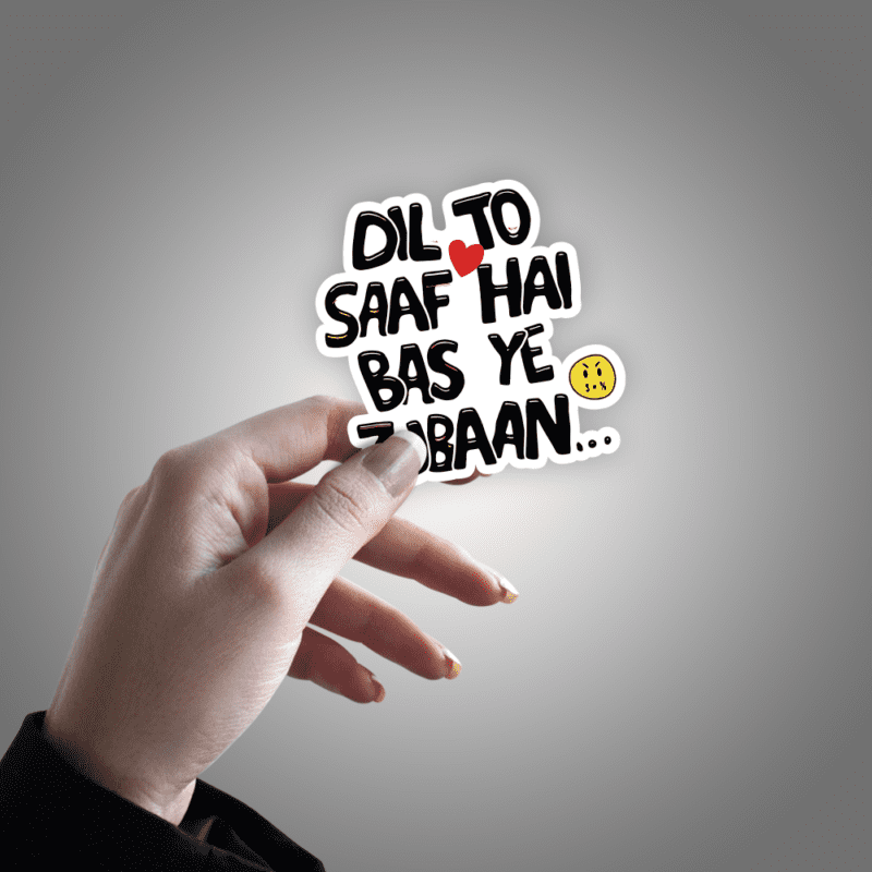 DIL TO SAAF HAI BAS VE ZUBAAN – stickermirchi.com